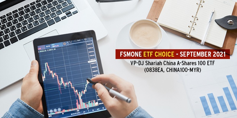Vanguard FTSE Europe ETF | FSMOne