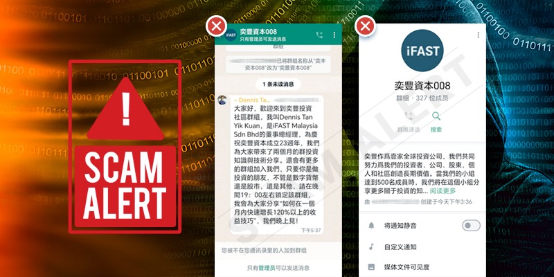 The ONE for all investors | FSMOne