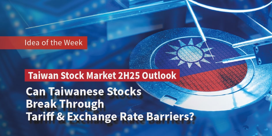 The ONE for all investors | FSMOne