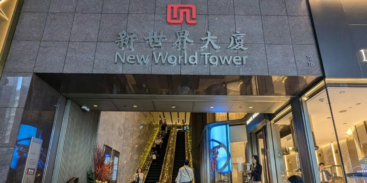 New World Development announced exchange offer for USD bonds | FSMOne